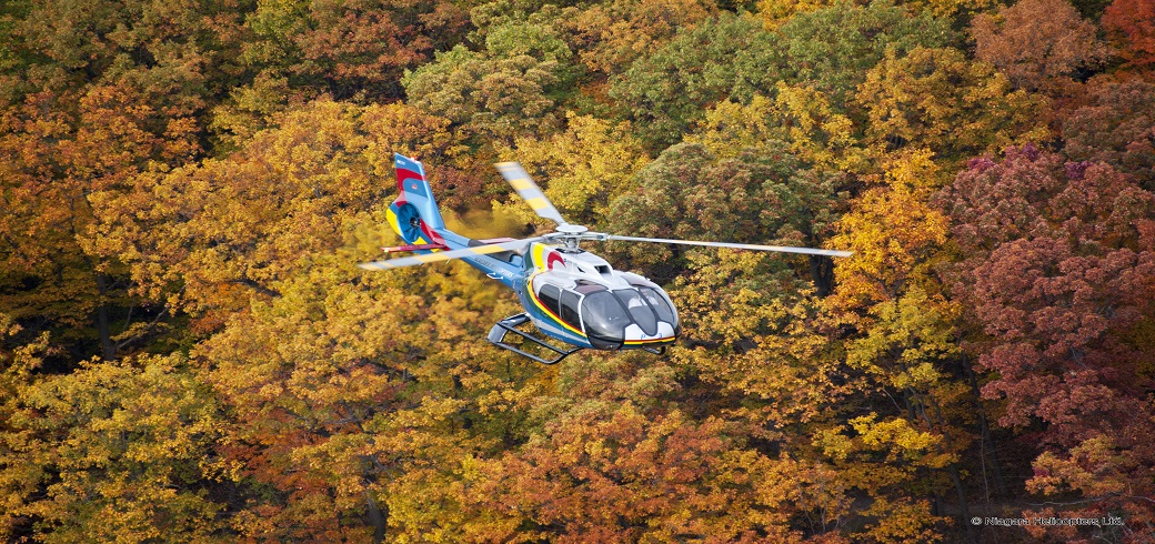 Niagara Falls Helicopter Ride – Mazda
